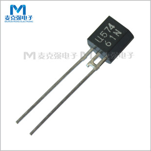 全新直插三极管U574 TO-92-2L UPC574 插件2脚-阿里巴巴