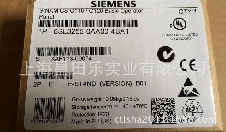 原装西门子G120变频器6SL3210-1PE31-8AL0其他变频器-阿里巴巴