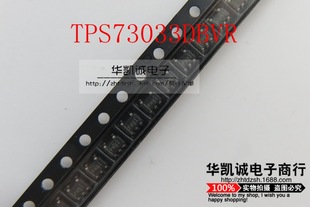 TPS73033DBVR 丝印PHUI SOT23-5 全新原装实物拍摄 可直拍-阿里巴巴