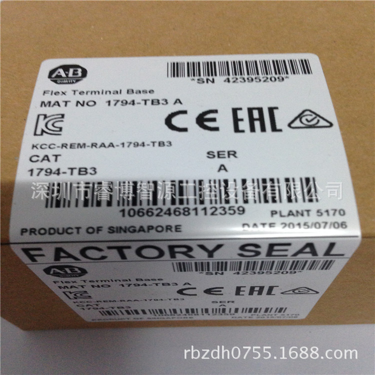 AB PLC 端子 1794-TB3 罗克韦尔 Allen-bradley （原装正品）-阿里巴巴