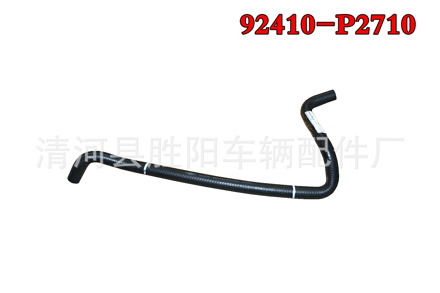 尼桑皮卡D22锐骐P27P31水箱上下胶管21501-VJ210 21505-2S711-阿里巴巴