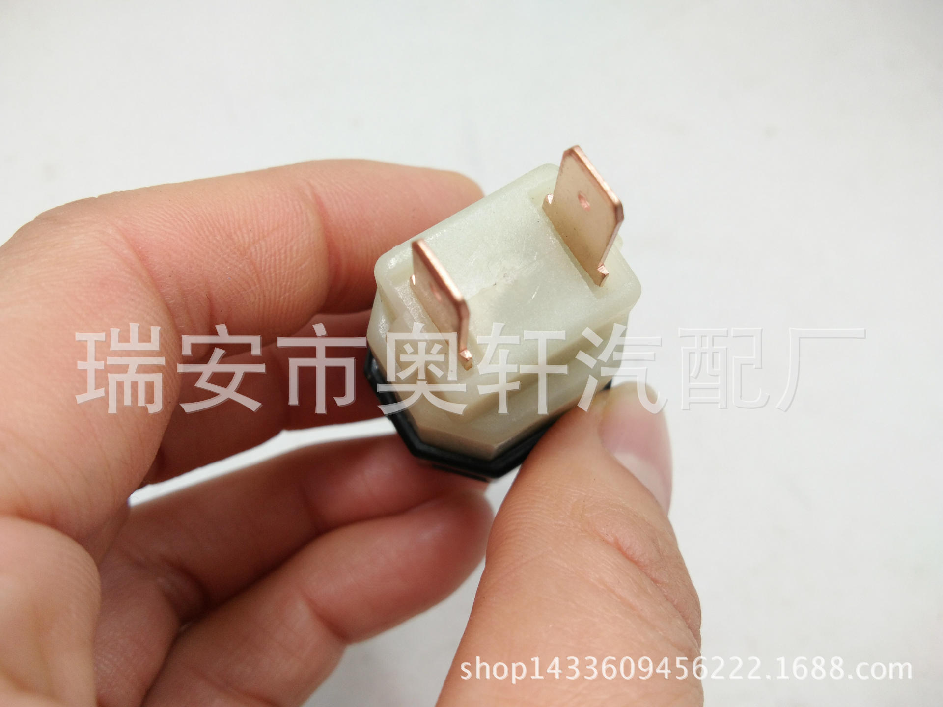 汽车刹车灯开关 倒车灯开关94580647 90196375 90504499 1239433-阿里巴巴