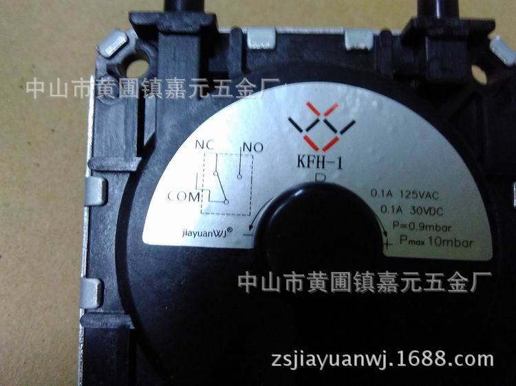 FK2000-10A型风压开关 电力系统用风压继电器 大电流风动开关-阿里巴巴