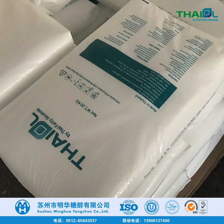 泰国科宁 十六十八醇 C1618(50:50)-阿里巴巴