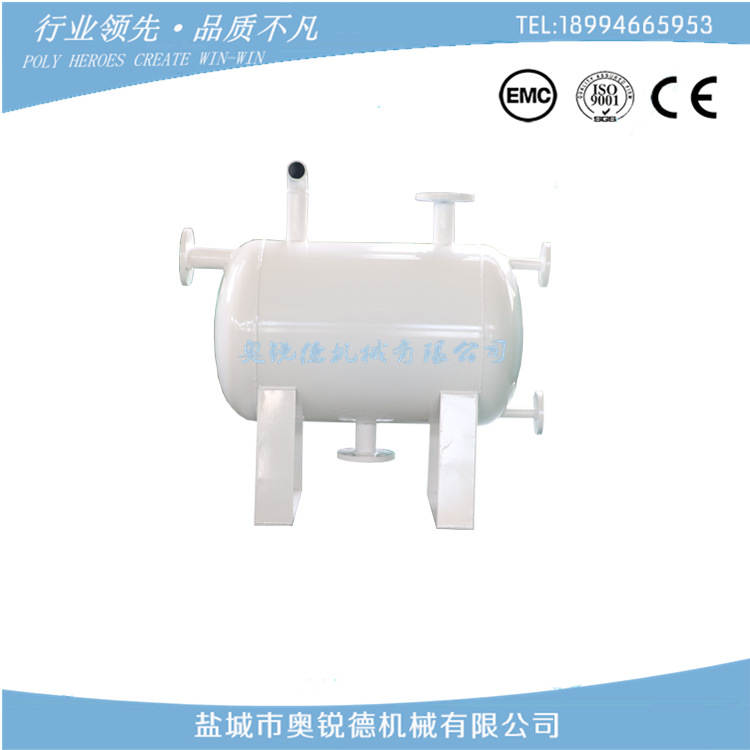 兴泰电器 专业定做储油罐 膨胀槽 高位槽 油路预警储油槽 - 机械设备批发网