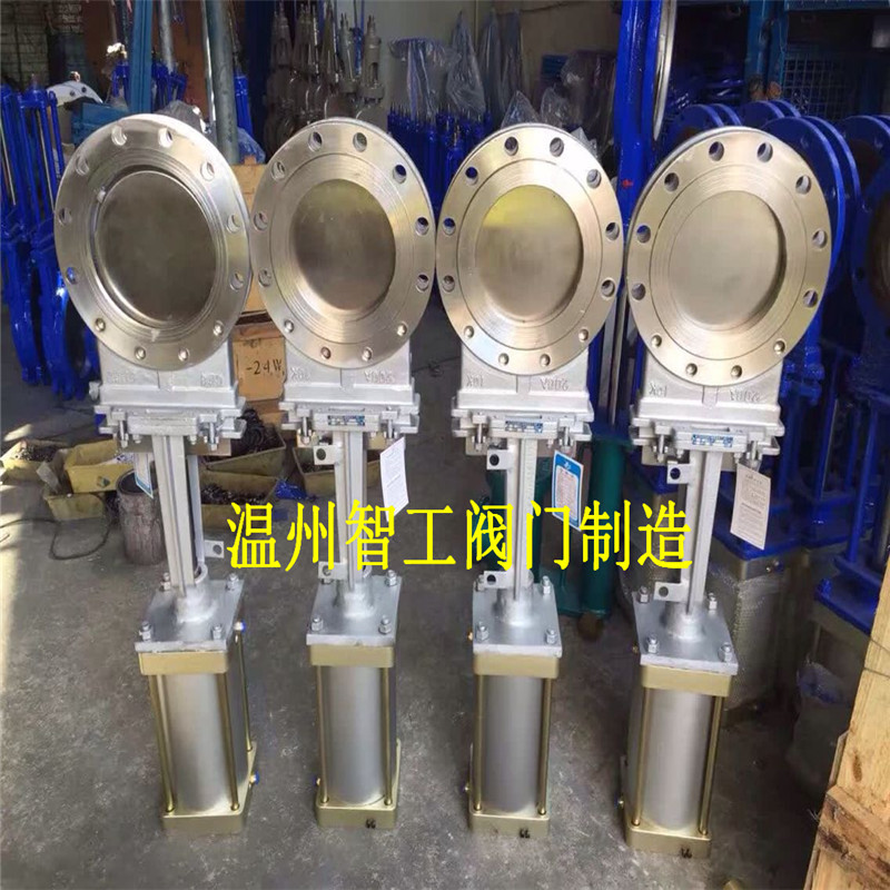 智工 日标刀型闸阀 不锈钢刀闸阀 气动插板阀 DN200A PZ673X-10K - 阀批发网