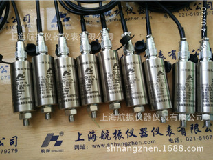 瓦振一体化振动变送器，HZ-892A轴承座一体化振动变送器-阿里巴巴