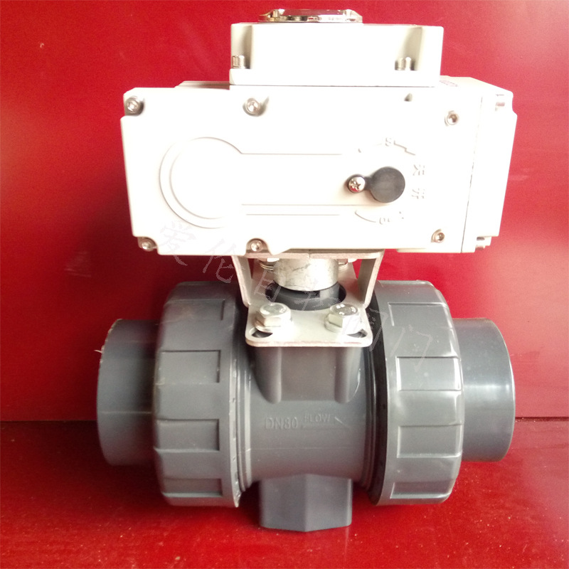 电动塑料UPVC球阀开关防腐阀门 电动阀二通球阀 Q911F-10S - 阀批发网