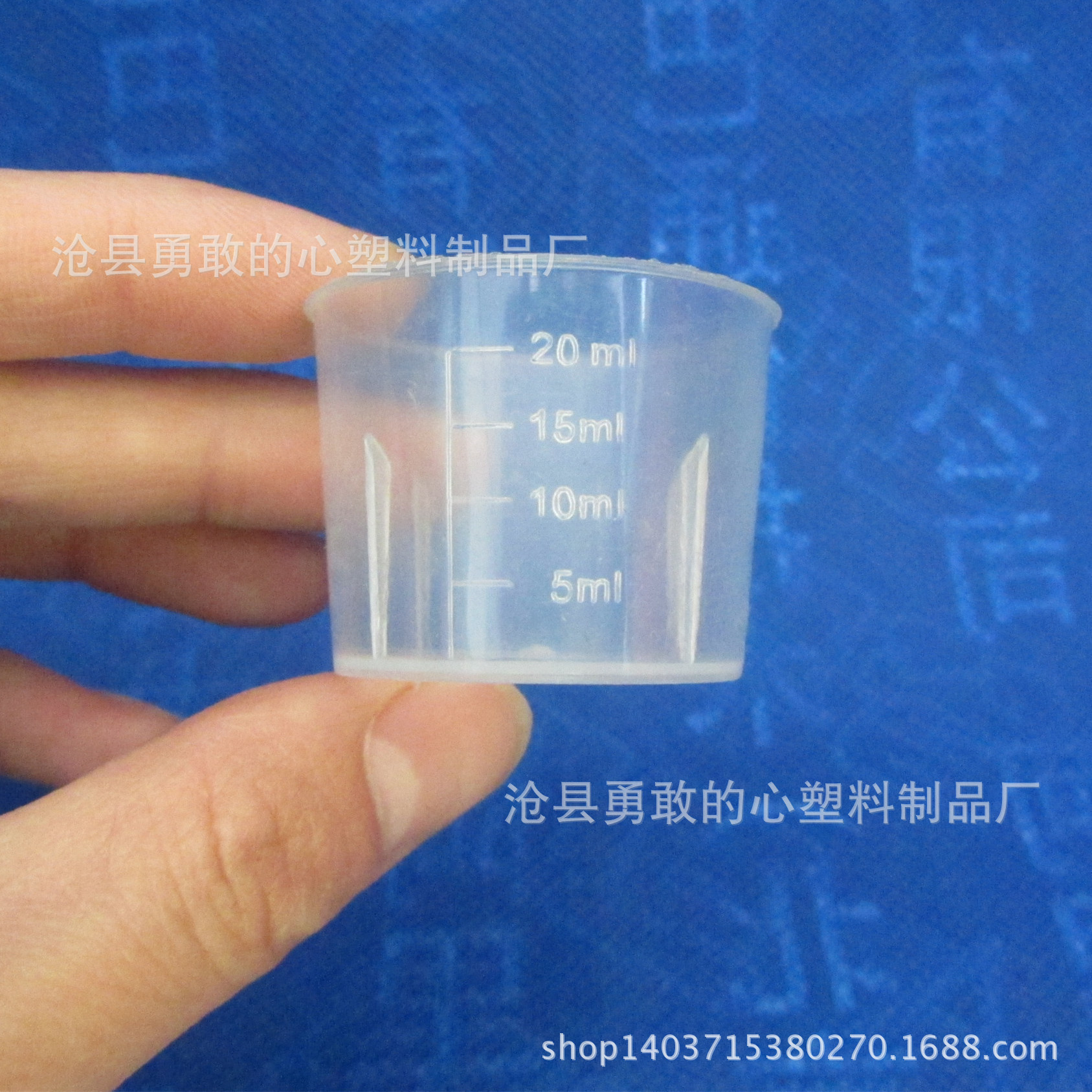 20ml大概是多少图片,20毫升经血图片 - 伤感说说吧