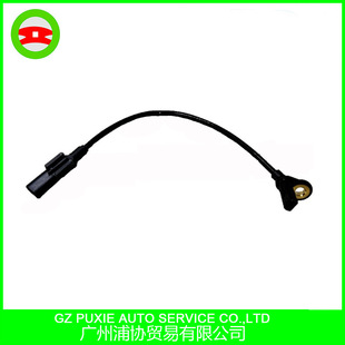 ABS速度传感器 适用奔驰ML350ML500ml320r280 abs线 1645400517-阿里巴巴