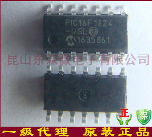 MCP606T-I/OT原装MICROCHIP芯片MCP606-阿里巴巴