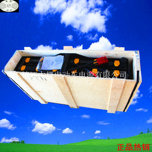 镇江太极电动车电源有限公司网站_阿里巴巴旺铺