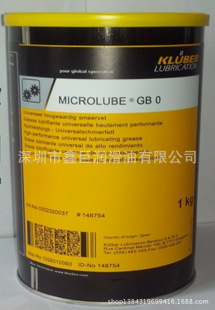 克鲁勃GB0润滑脂,KLUBER MICROLUBE GB 0，1Kg-阿里巴巴