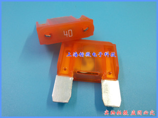 美国力特汽车保险丝0299040.ZXNV 40A32V 大号插片保险丝-阿里巴巴