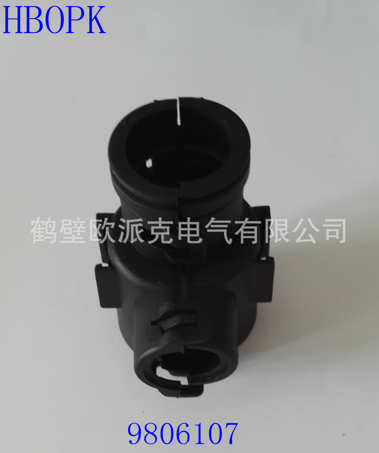 生产供应汽车波纹管卡扣 塑料卡箍 波纹管接头三通9806107-阿里巴巴