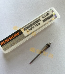 雷尼绍A-5003-0033测针 RENISHAW 探针A-5003-0033-阿里巴巴