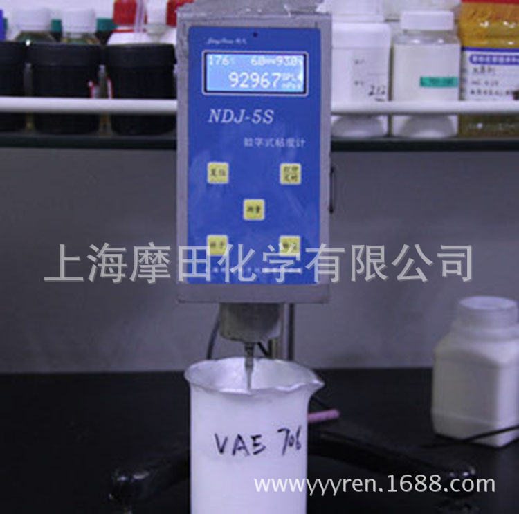 Lexomer U465为双疏聚合物型增稠剂 - 食品饮料批发网