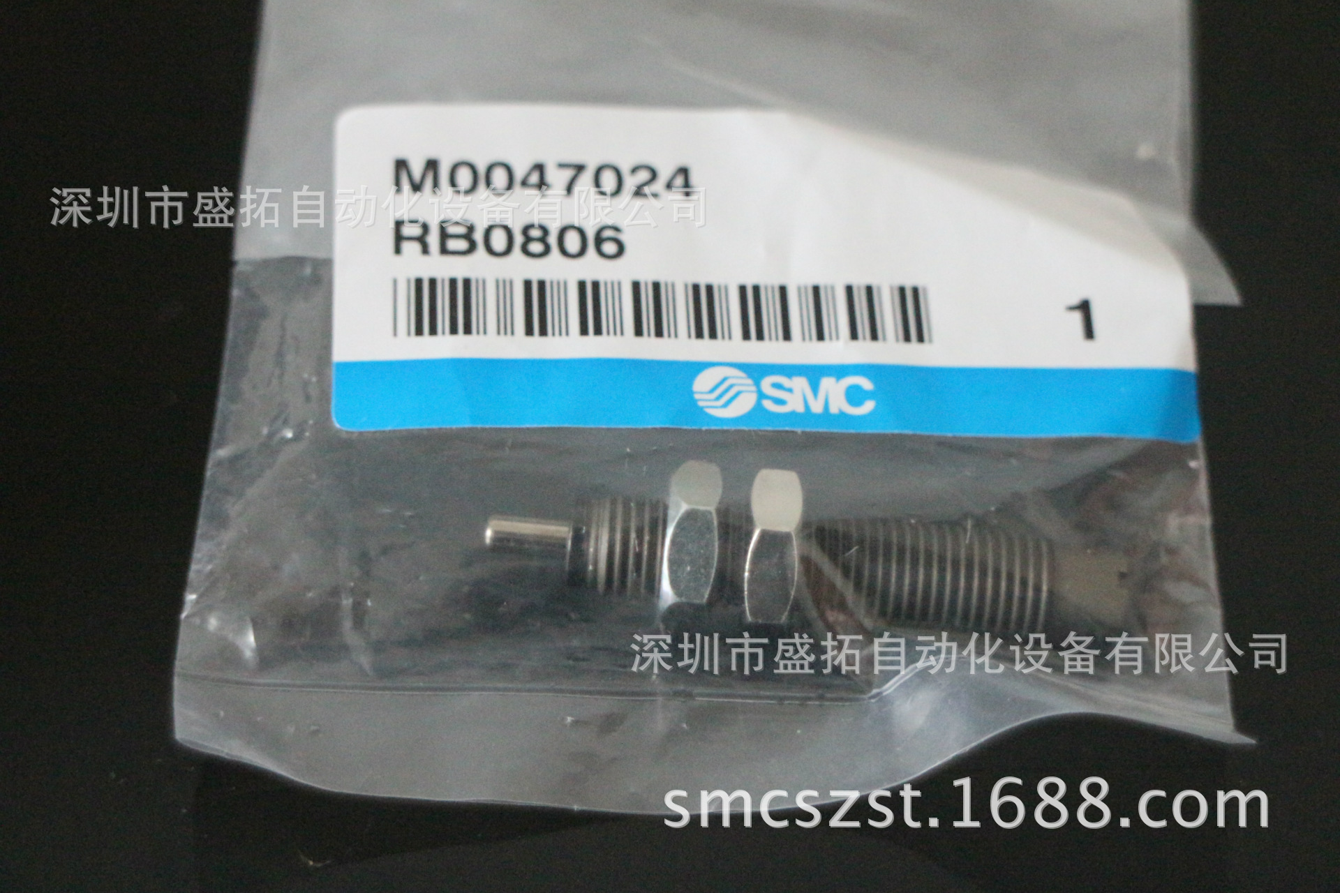 现货供应 SMC液压缓冲器 RB1006原装正品 优势代理价格 - 汽配批发网