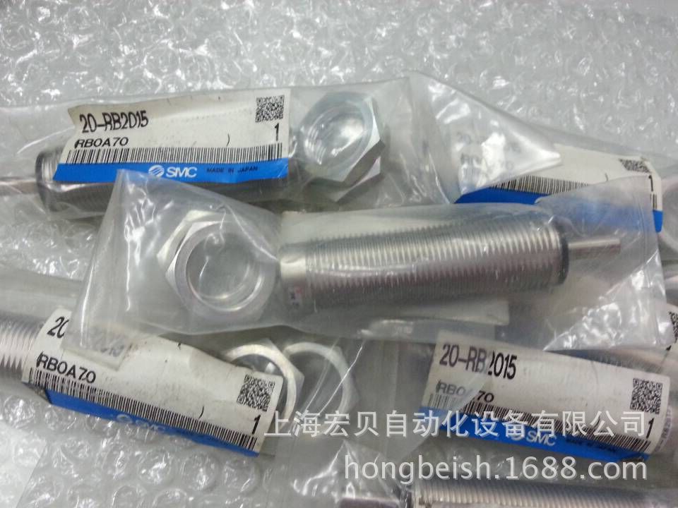 特价 日本SMC全新液压缓冲器 20-RB2015 - 汽配批发网