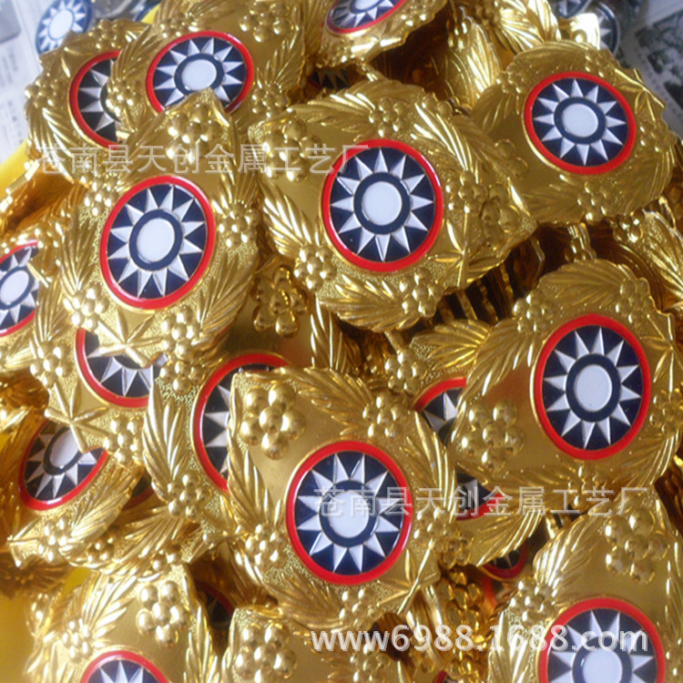 国民党旗帜国旗-千图网