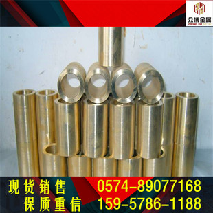 现货供应HPb62-2-0.1铅黄铜HPb62-2-0.1黄铜板/黄铜棒/黄铜管-阿里巴巴