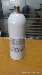 德国INFICON原装正品 P3000标配氦气漏孔，氦气罐521-010-阿里巴巴