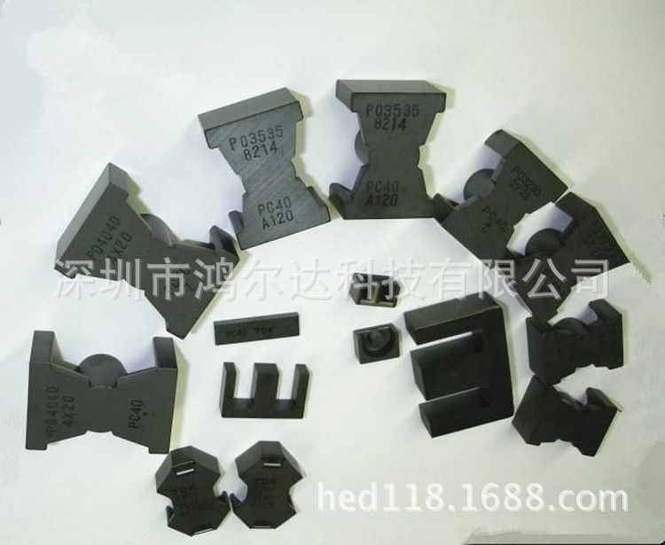 代理：原装TDK磁芯 PC40 PQ35/35Z-12，PC95 PQ3535，70副/箱-阿里巴巴