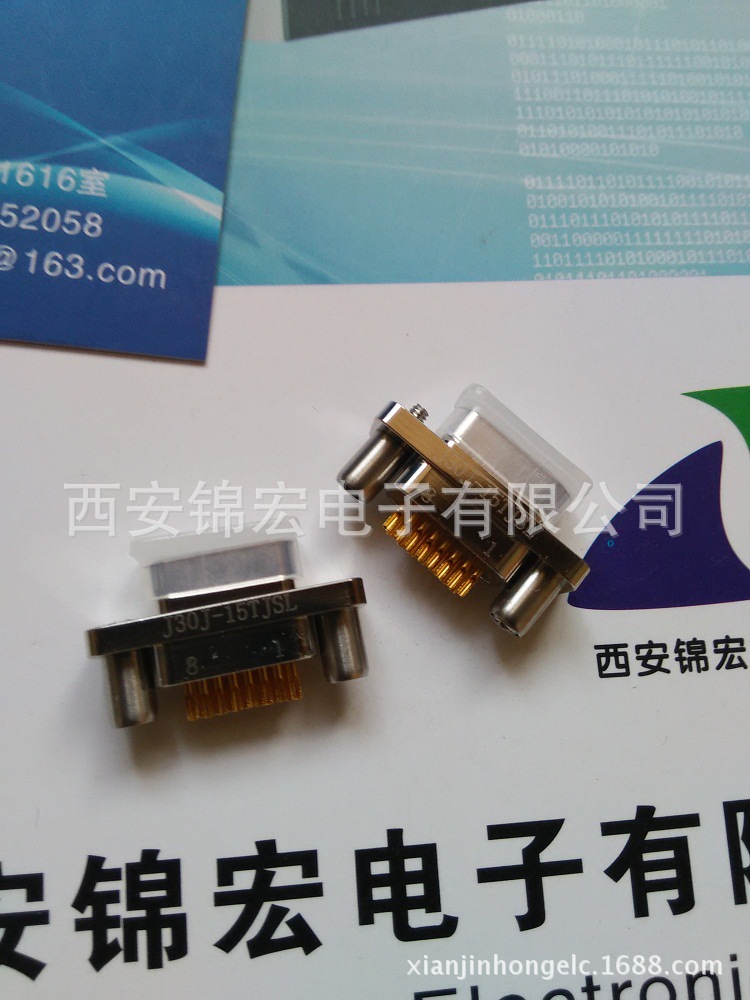 锦宏牌37芯快速锁紧型微矩形连接器J30JA系列插座J30JA-37ZKN-阿里巴巴