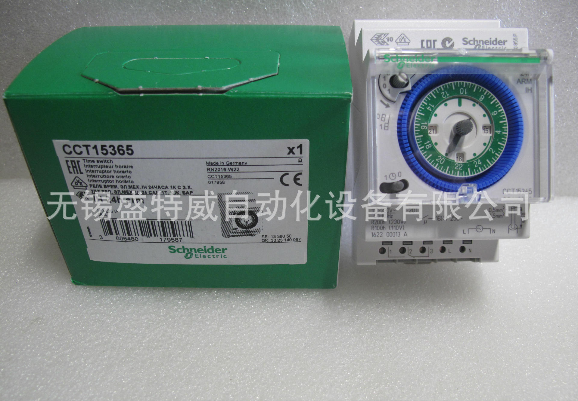 原装现货 CCT15365 施耐德IH 24H 机械式(1通道) 定时开关-阿里巴巴