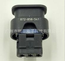 872-858-541，872-858-541规格参数，872-858-541厂家/品牌/封装批号/价格 - 阿里巴巴