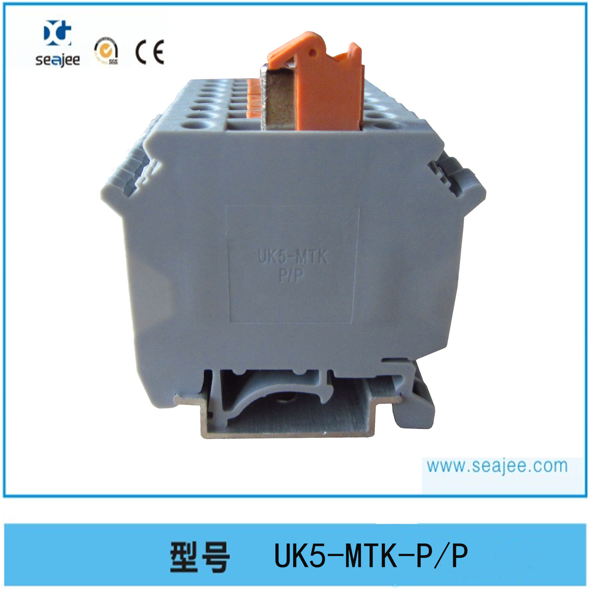 紫铜UK5-MTK-P/P分断 刀闸端子,UKJ-2.5SK 刀闸分断式接线端子-阿里巴巴