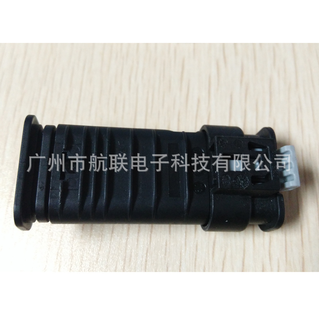 德国8e0972702 8e0 972 702 升降窗插头 发动机胶壳-阿里巴巴