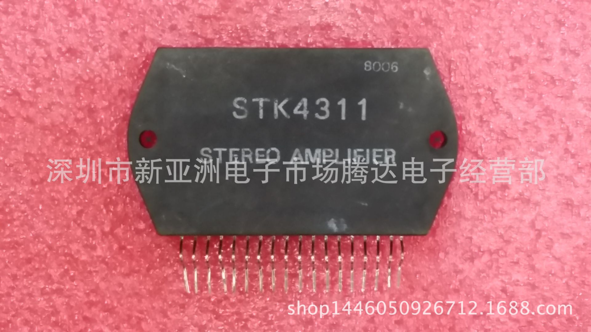 手机尾号4311集中,手机尾号是2685,手机尾号1097好_大山谷图库