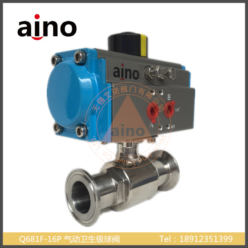 厂家直销Q681F-16P卫生级气动球阀,卡箍式不锈钢气动快装球阀 - 阀批发网