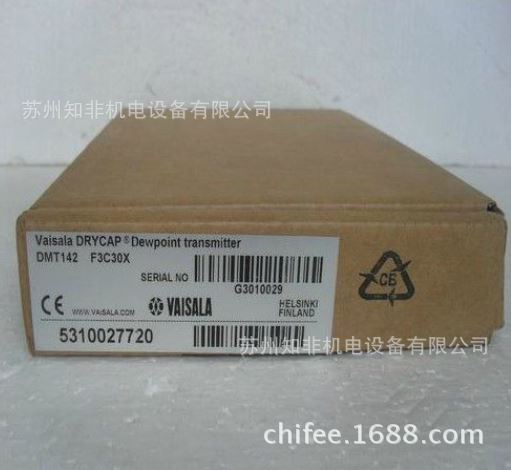 VAISALA维萨拉GMP252/DMT152/HMT330温湿度计HMT120/HMW92/HMD60Y-阿里巴巴