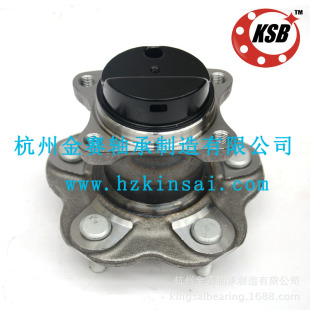 供应新款颐达后轮轮毂单元 43202-3DA0A, VKBA7416-阿里巴巴