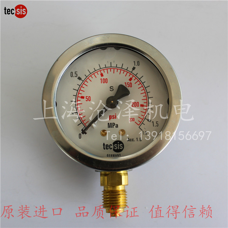 德国 tecsis充油耐震机械压力表63轴向 P1454-25mpa 250bar-阿里巴巴