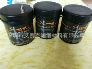 德国适度SYN-setral-INT/SPECIAL INT300高温润滑脂-阿里巴巴