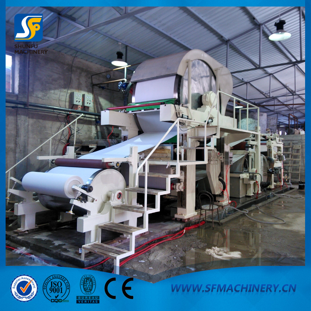顺富机械生产供应造纸机 抄纸机 小型造纸设备 造纸机械 卫生纸机-阿里巴巴