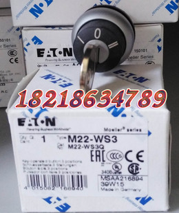 EATON M22-WS3 穆勒3位钥匙开关头,正品现货-阿里巴巴