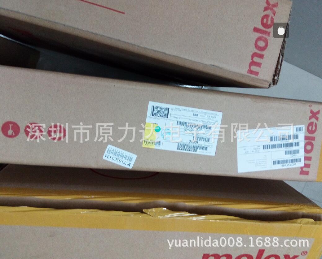 MOLEX原装现货 39-00-0038 5556T 假一赔十18-24 AWG 压接端子-阿里巴巴