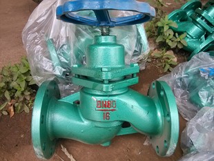 柱塞阀 U41S-16 DN80 厂家直销 质优价美-阿里巴巴