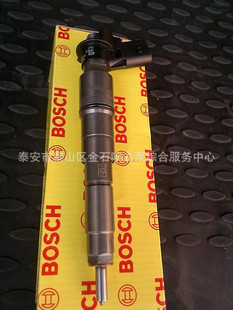 博世共轨喷油器 0445115070 代用号 0445115077 压电喷油器-阿里巴巴