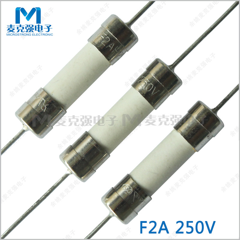 f2ah250v保险管-f2ah250v保险管批发、促销价格、产地货源 - 阿里巴巴
