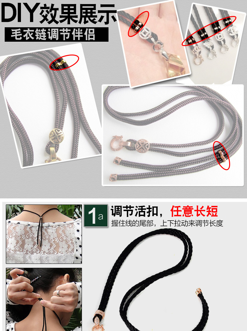 XD 925银皮绳管扣8字扣孖管双排绳扣DIY项链绳配件活动扣工厂直销-阿里巴巴