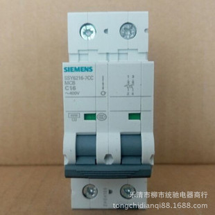 SIEMENS/西门子 小型断路器5SY6216-7CC 5SY6 C16 2P-阿里巴巴