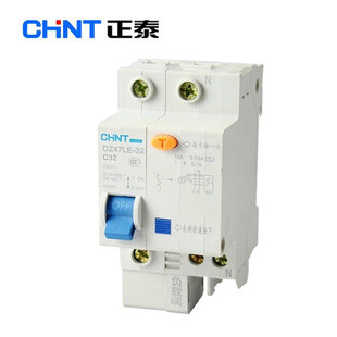 正泰漏电断路器DZ47LE-32 1P+N C32A 25A 20A 16A 10A-阿里巴巴