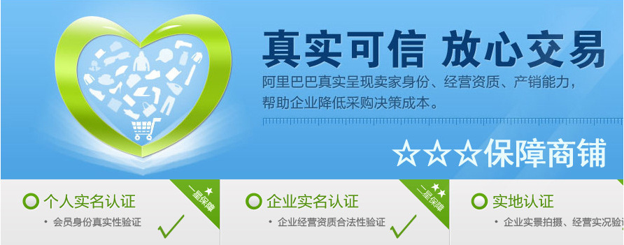 美国气体化学炔二醇Dynol 607低泡沫涂料油墨表面活性剂1公斤起订-阿里巴巴