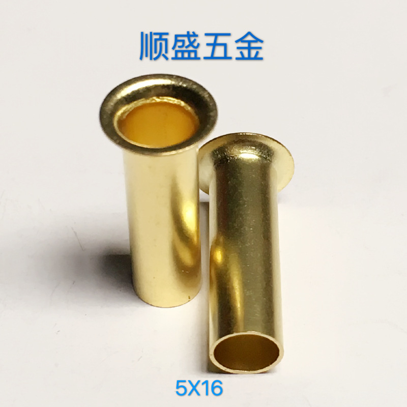 批发 铜空心铆钉 管状铆钉 铝空心铆钉 铁空心 304不锈钢铆钉-阿里巴巴