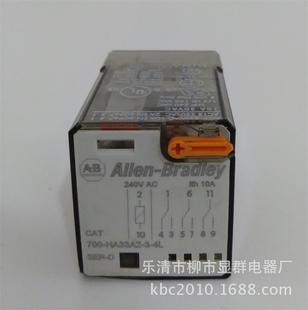AB/ 罗克韦尔Allen-Bradley 700-HA33A2-3-4L 700-HA33A03-3-4-阿里巴巴